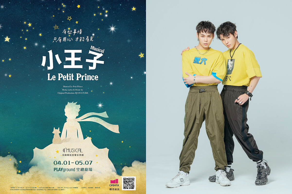 one one zero seven韓國超人氣插畫快閃店獨家登陸誠品生活南西！4/7連三天松菸店會員慶，誠品酒窖全新進駐打造人氣新地標！
